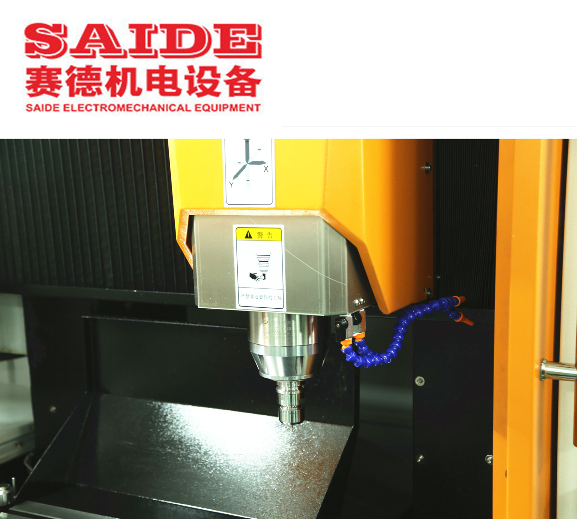 Practical 50Hz Acrylic CNC Machine Multipurpose High Accuracy